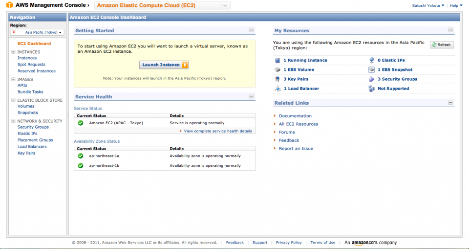 AWS Management Consoleが新デザインになりました | DevelopersIO