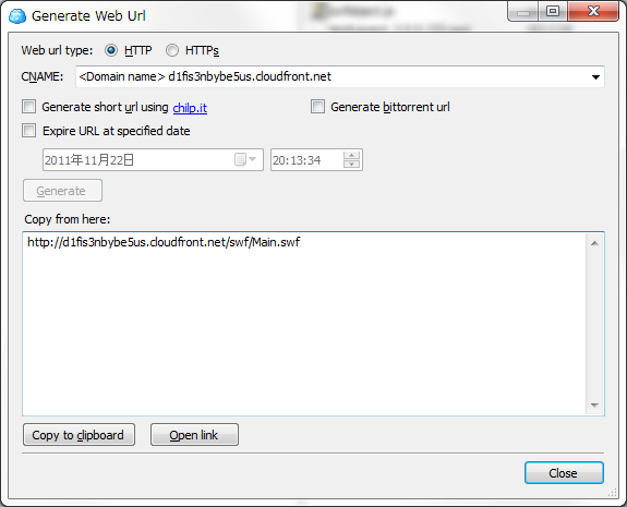 Amazon CloudFrontからswfをダウンロードさせる | DevelopersIO