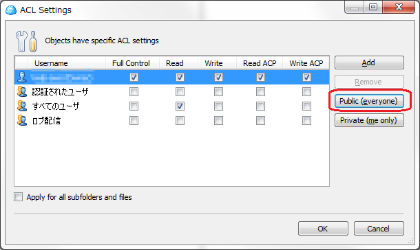 Amazon CloudFrontからswfをダウンロードさせる | DevelopersIO