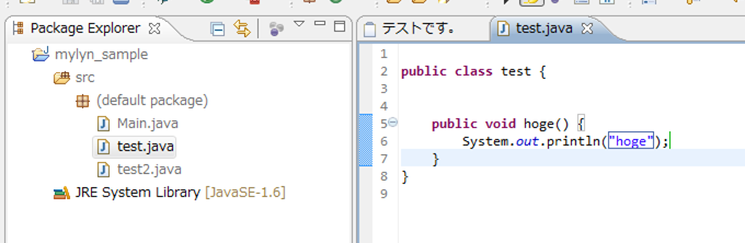 Eclipse Mylyn でタスク管理開発入門 その2 タスクの登録 | DevelopersIO
