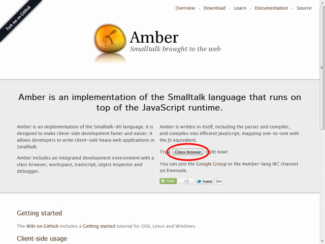 Getting started with Amber! | DevelopersIO