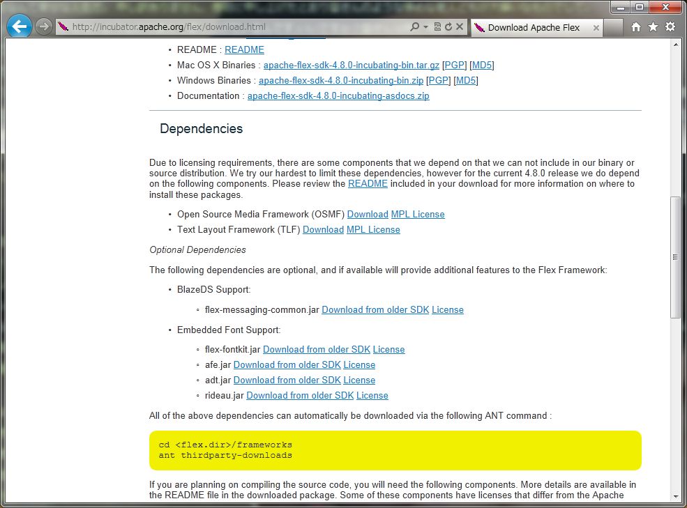 Apache Flex 4.8.0 | DevelopersIO