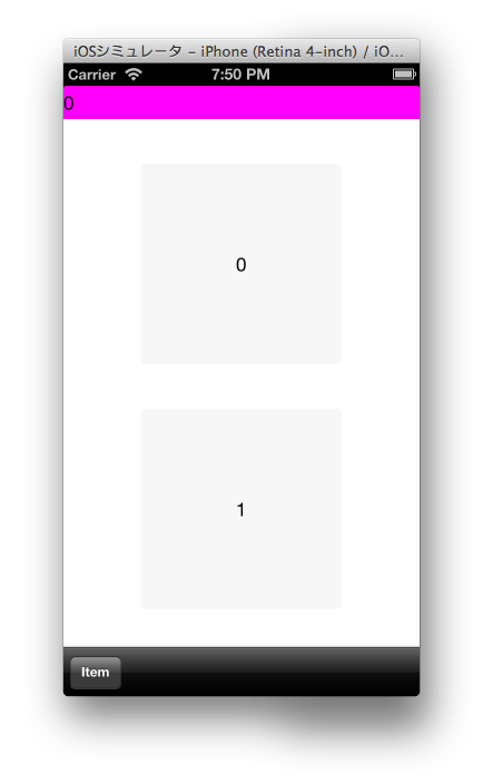 iOS6 UICollectionViewのカスタムレイアウトを作成してみる | DevelopersIO