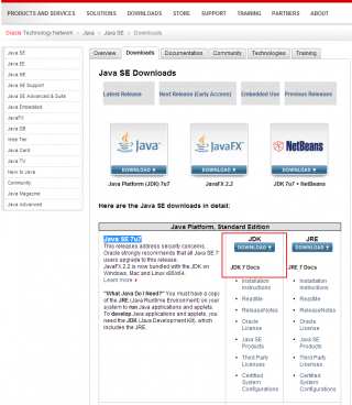 JsDoc Toolkitを使ってJavaScriptのAPI仕様書を作る（環境構築から出力まで） | DevelopersIO