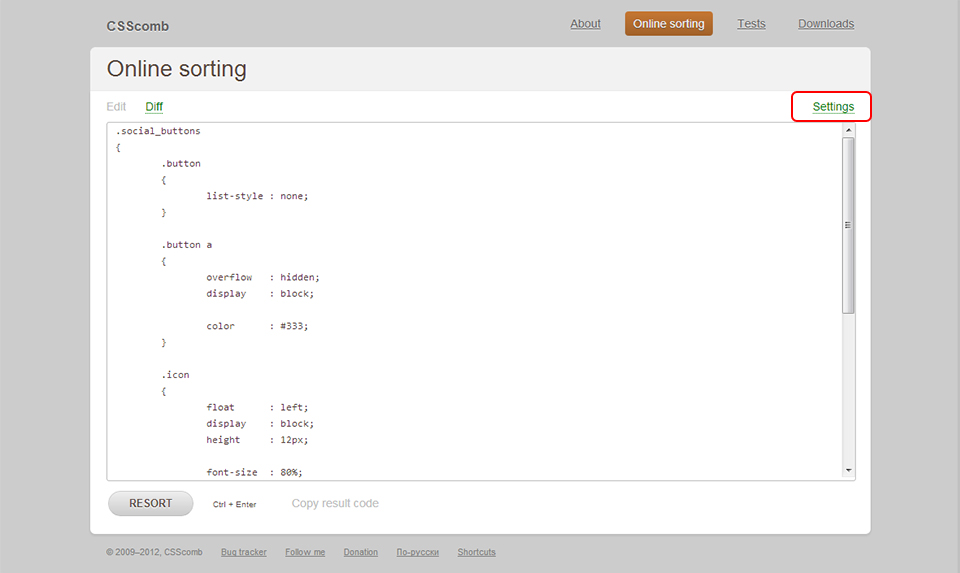 【便利ツール】CSScomb for sublime text 2で、CSSプロパティを整理・整頓【16日目】 | DevelopersIO