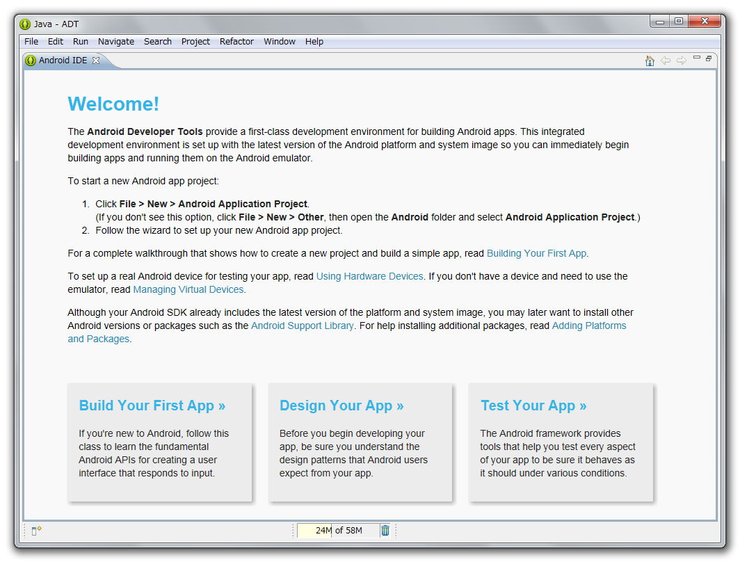 ADT Bundle で Android 開発環境を爆速で構築する (プラグインもあるよ)【7日目】 | DevelopersIO
