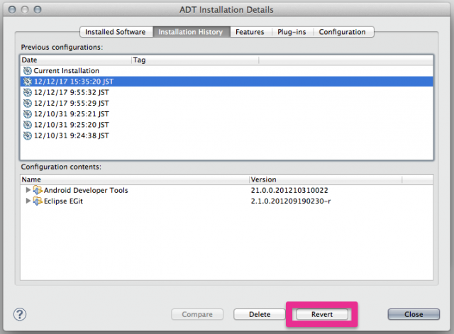 次期バージョン(プレビュー版)の ADT (Android Developer Tools) をインストールする | DevelopersIO