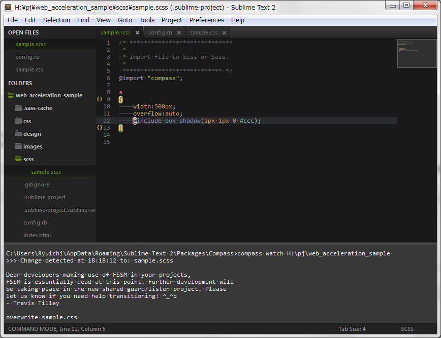 コーダー必見、SCSS・Compassで開発効率アップ｜Sublime Text 2でコンパイル編 | DevelopersIO