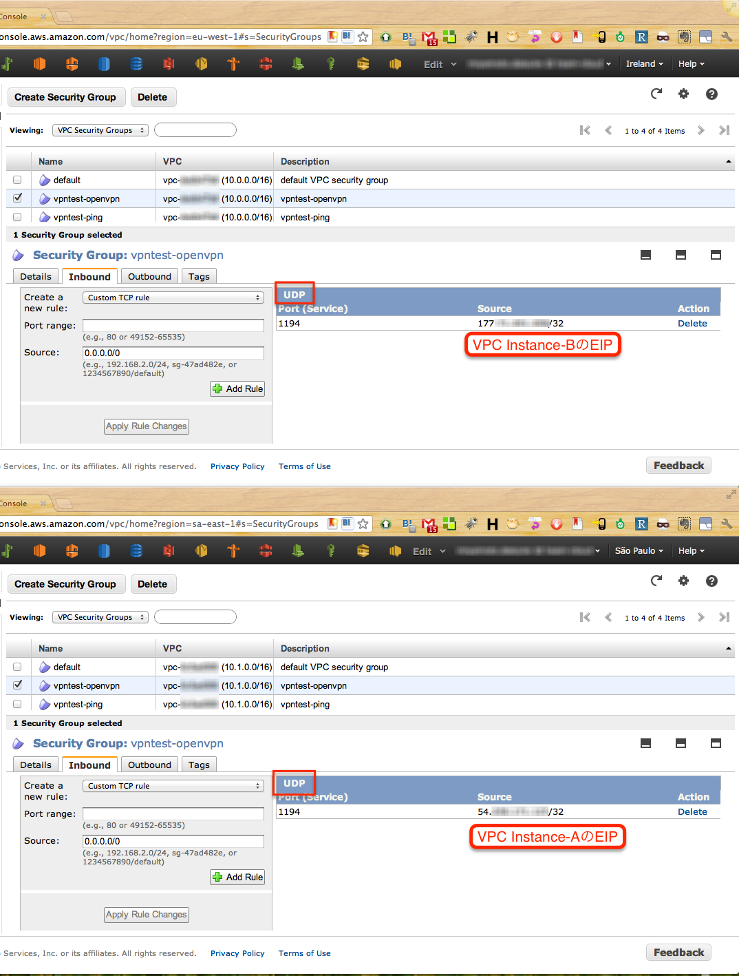 複数のAmazon VPCのプライベートネットワークをOpenVPNを使って接続する | DevelopersIO