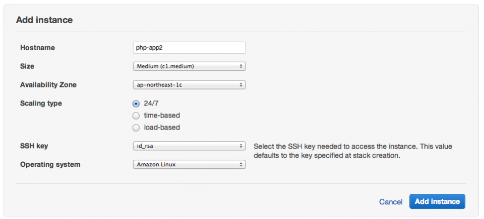 AWS OpsWorksでEC-CUBEをインストールしてみる。 | DevelopersIO