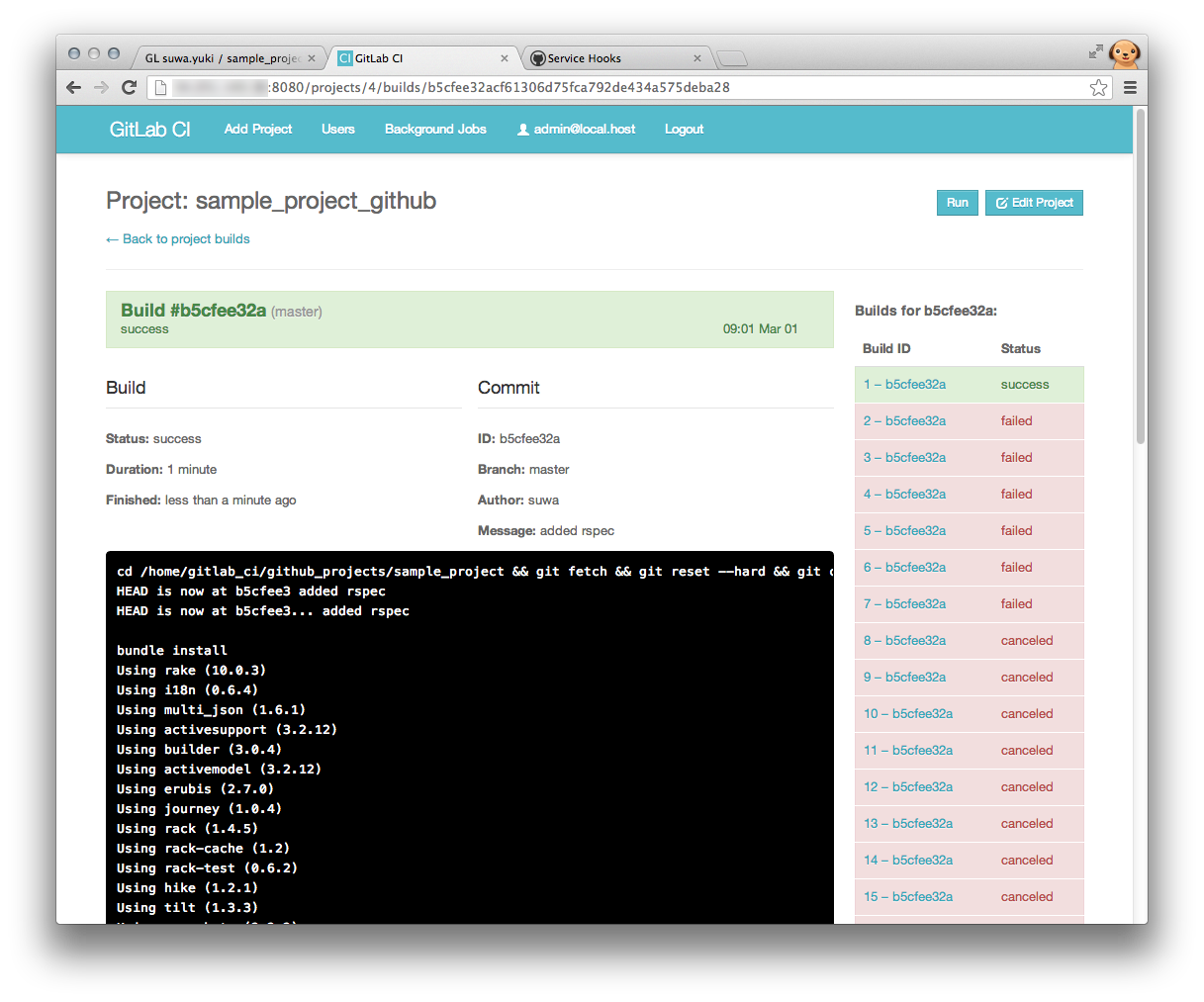 継続的インテグレーションツール「GitLab CI」を Amazon Linux にインストールしてみた | DevelopersIO