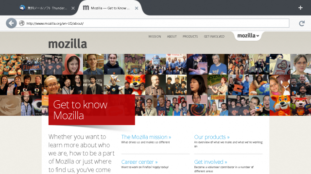 【Web開発者必見！】Windows8タブレット向けWebサイトを構築する際に知っておくべき9つのポイント | DevelopersIO