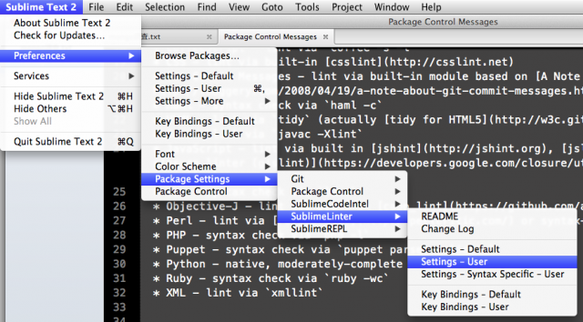 JSHintでJavascriptの構文チェック&Sublime Text2でのチェック | DevelopersIO