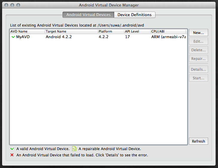 [Android Studio] 開発を始める前に知っておきたい基本的な使いかた | DevelopersIO