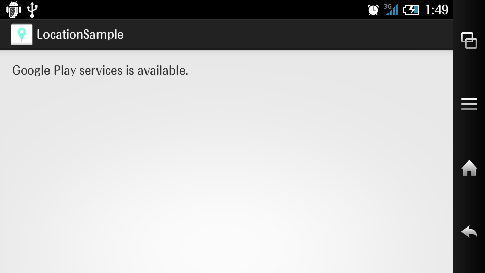 Android x Google Play Services #2 Google Play Services APK がインストールされている ...