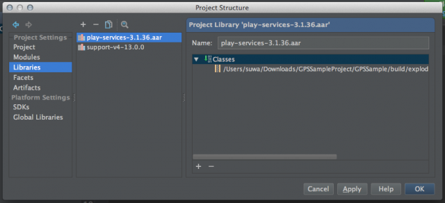 [Android Studio] Google Play services のライブラリが簡単に追加できるようになった！ | DevelopersIO