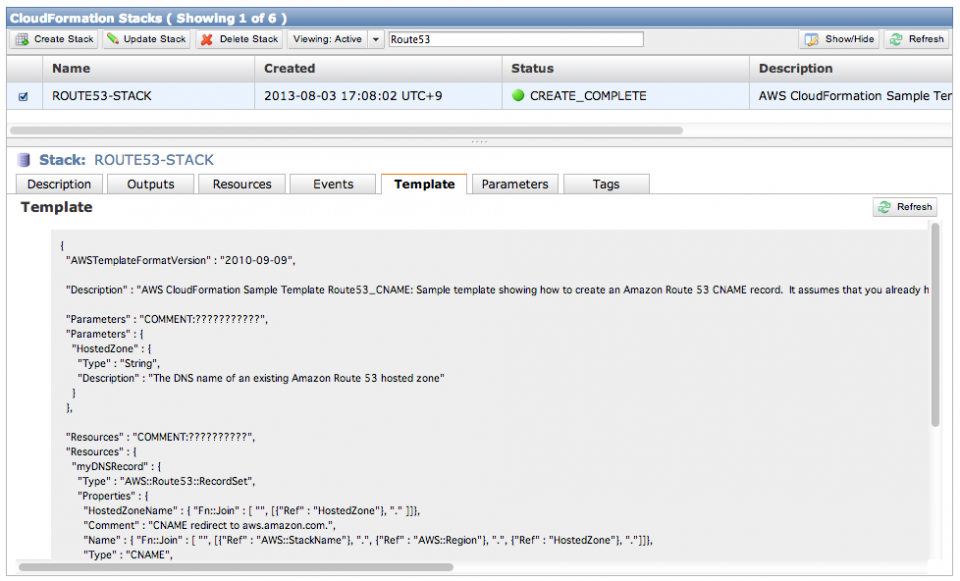 JSONにはコメント行が付けられない？ネットで見つけた方法の有用性を試してみた | DevelopersIO