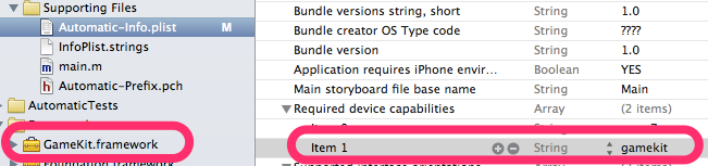 [Xcode 5] [iOS 7] Automatic Configuration で何が自動設定されるんだろうか | DevelopersIO
