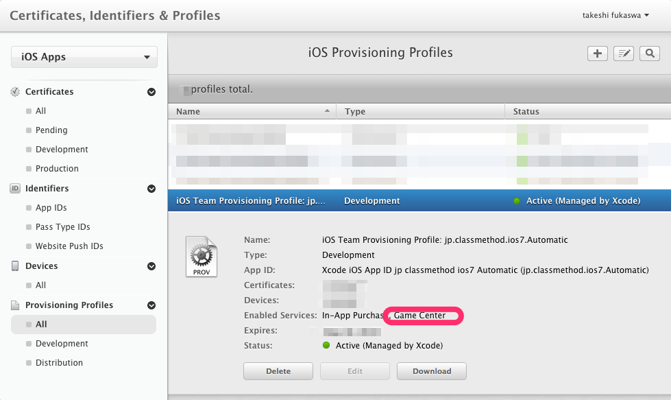 [Xcode 5] [iOS 7] Automatic Configuration で何が自動設定されるんだろうか | DevelopersIO