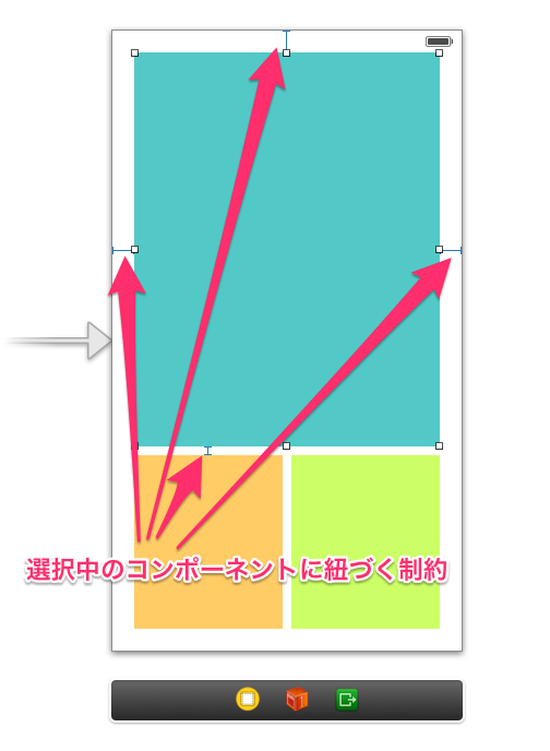 [iOS 7] Xcode 5 で始める Auto Layout 入門 #2 – Interface Builder 編 | DevelopersIO