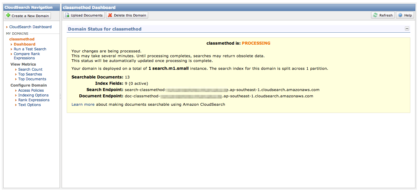 【AWS】はじめてのCloudSearch／ElasticMapReduceでCSV形式に変換したログをCloudSearchで検索する | DevelopersIO