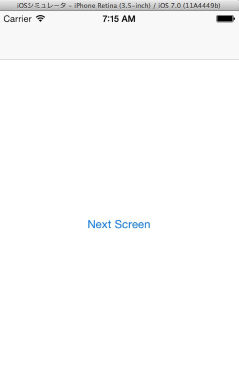 iOSとAndroidの機能実装比較 【画面遷移】 | DevelopersIO