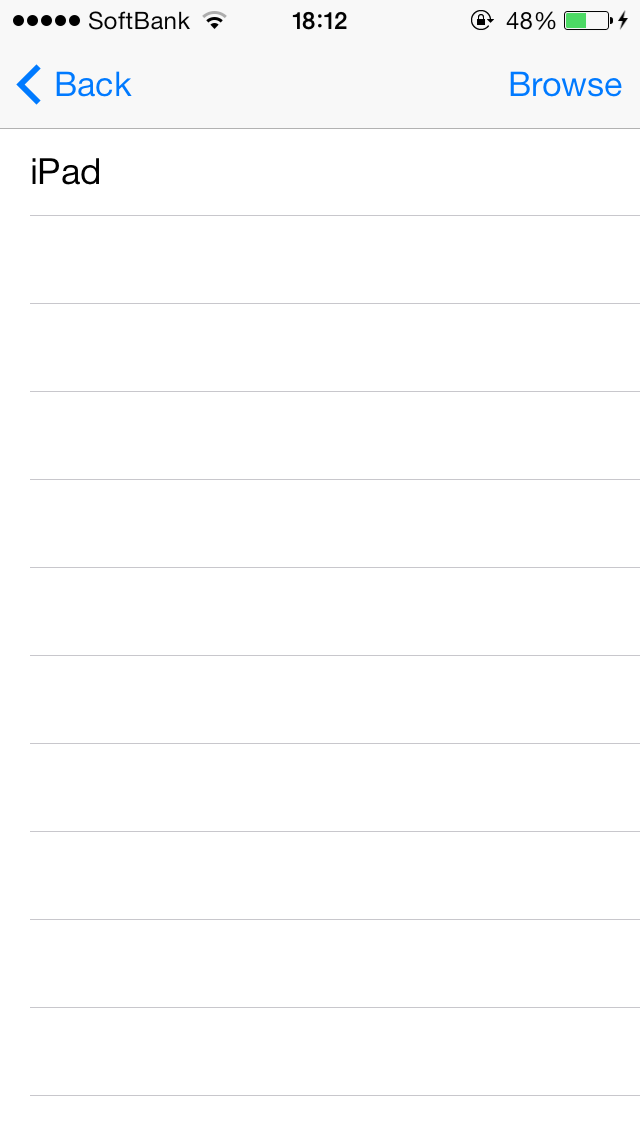 [iOS 7] P2P 通信を手軽に実現する Multipeer Connectivity Framework を使ってみる ...