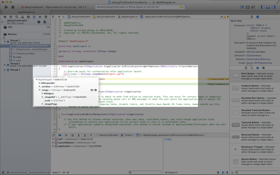 [Xcode 5] Xcode 5のデバッグ機能 “Visual Debugger” | DevelopersIO