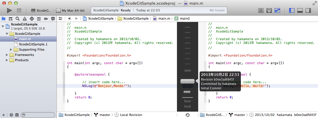 今さら聞けないXcodeのバージョン管理 Gitの基本的な使い方からGitHubへソースコードを公開するまで | DevelopersIO