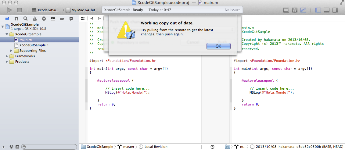 今さら聞けないXcodeのバージョン管理 Gitの基本的な使い方からGitHubへソースコードを公開するまで | DevelopersIO