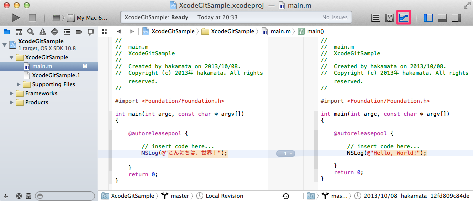 今さら聞けないXcodeのバージョン管理 Gitの基本的な使い方からGitHubへソースコードを公開するまで | DevelopersIO