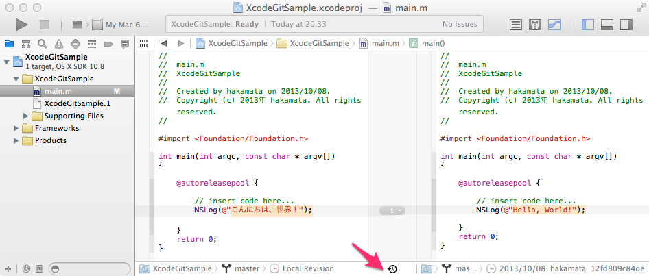 今さら聞けないXcodeのバージョン管理 Gitの基本的な使い方からGitHubへソースコードを公開するまで | DevelopersIO