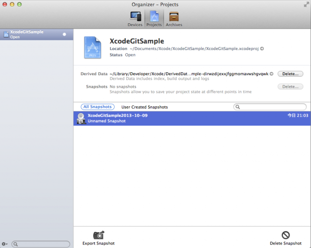 今さら聞けないXcodeのバージョン管理 Gitの基本的な使い方からGitHubへソースコードを公開するまで | DevelopersIO