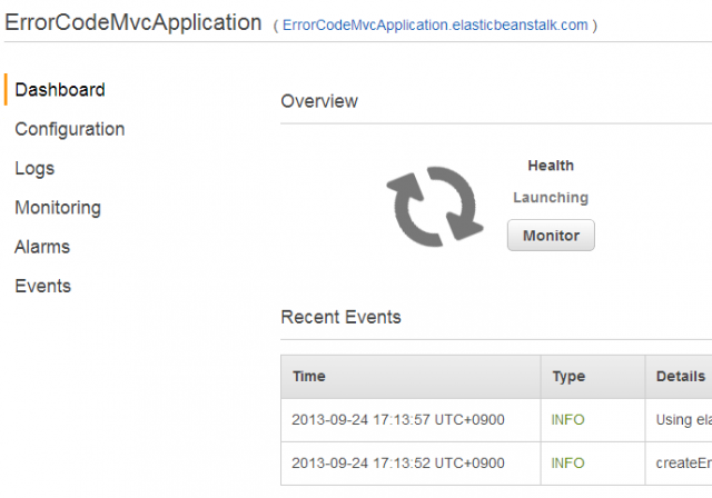ASP.NET MVC 4とAWS Elastic Beanstalkで簡単なWeb APIを作成する | DevelopersIO