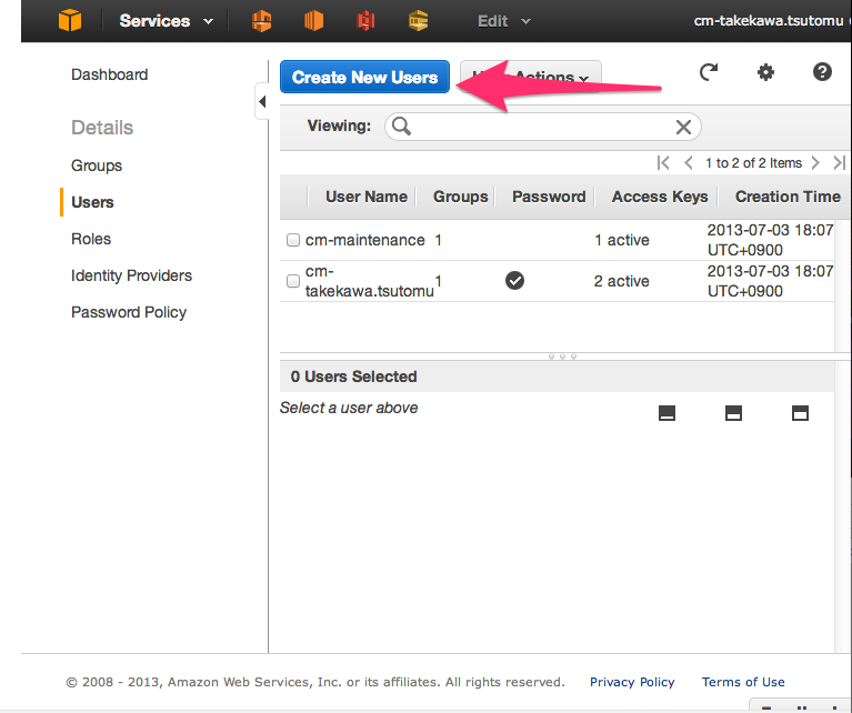 [AWS] 閲覧のみ(Read Only) IAMユーザの作り方 | DevelopersIO