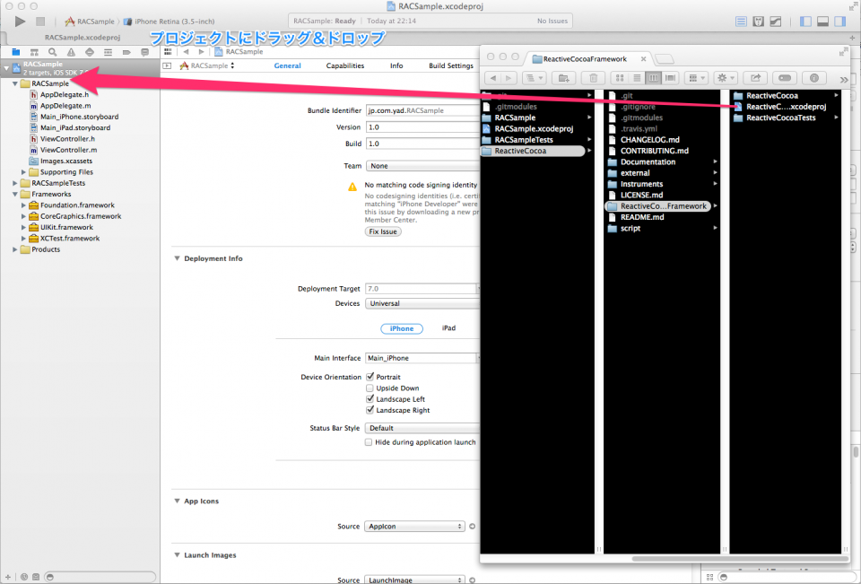 [iOS]ReactiveCocoaFramework入門 | アドカレ2013 : SP #11 | DevelopersIO