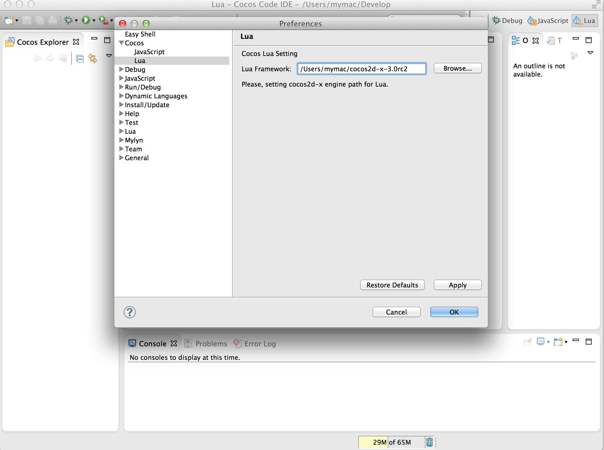 [Cocos2d-x]10分でできるCocos Code IDEの導入手順[iOS][Android] | DevelopersIO