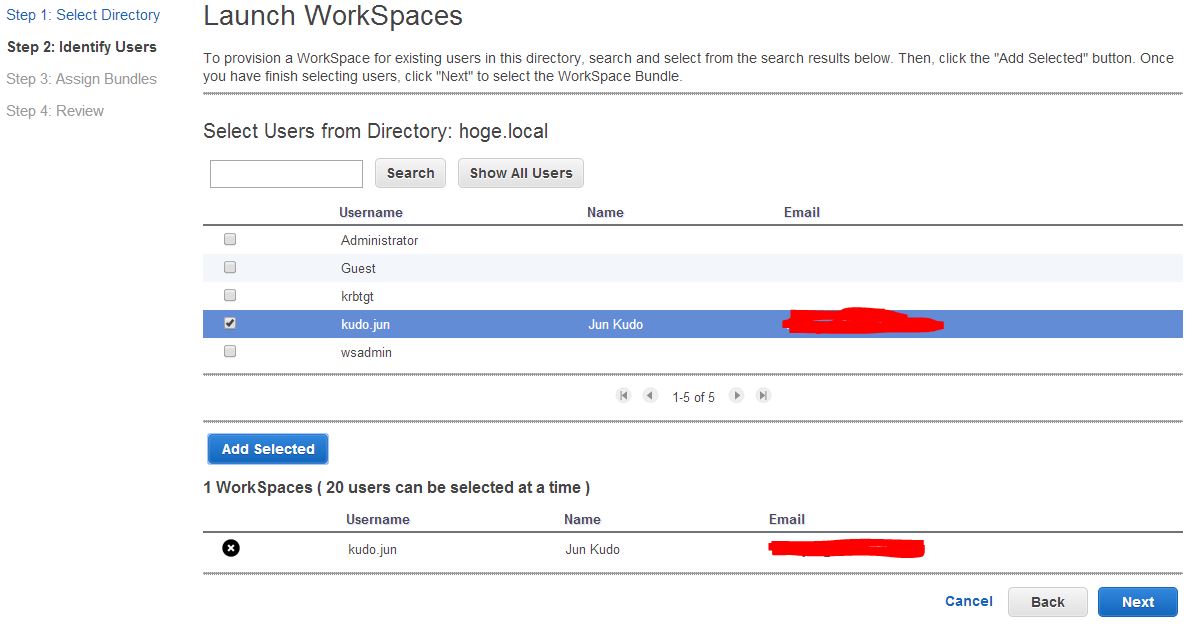 WorkSpaces を 自前Active Directory に接続して立ち上げてみよう！ | DevelopersIO