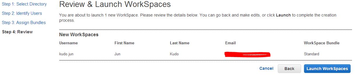 WorkSpaces を 自前Active Directory に接続して立ち上げてみよう！ | DevelopersIO