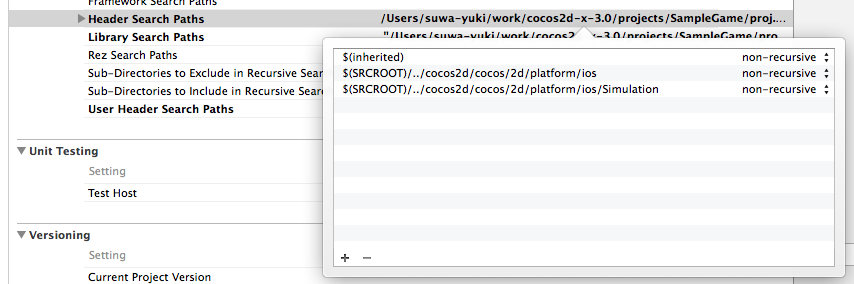 [Cocos2d-x][iOS] Cocos2d-x 3.0 プロジェクトに CocoaPods を導入する | DevelopersIO
