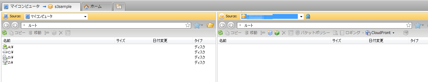 S3のGUIクライアントを利用するのに必要なIAM Policy | DevelopersIO
