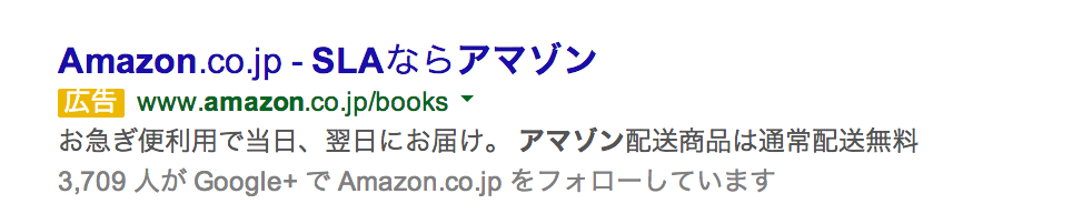 AWSのSLAについて調べてみた 2014年7月版 | DevelopersIO