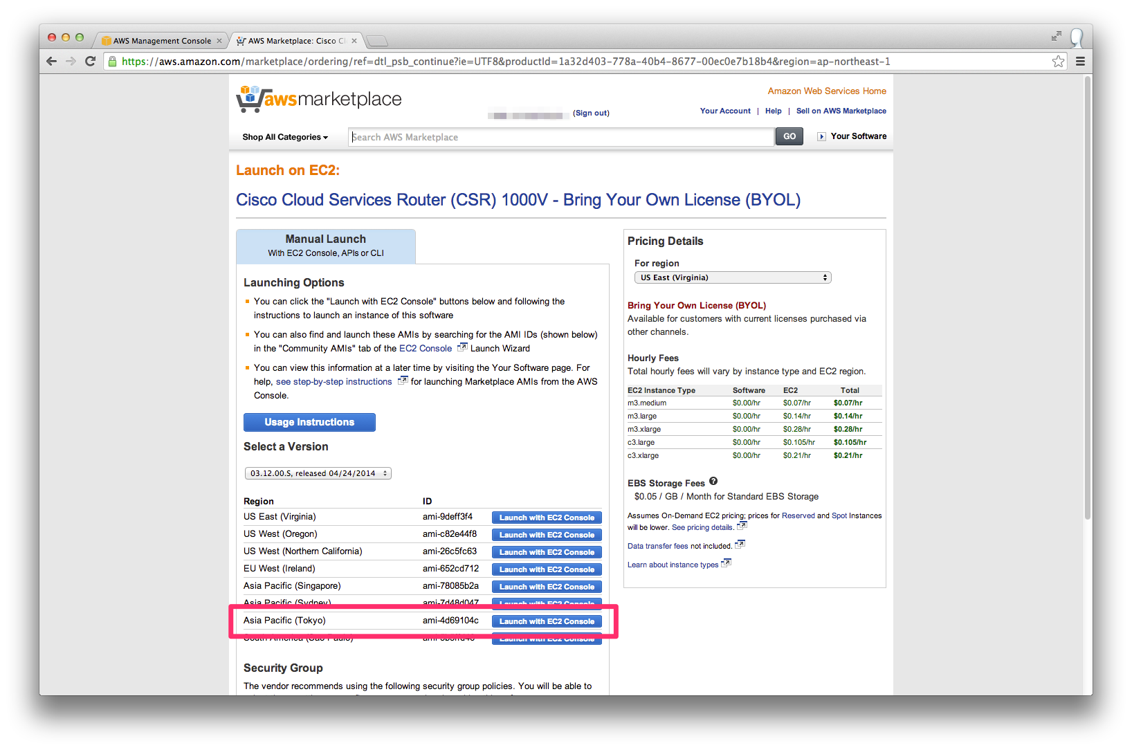 インフラエンジニア向け、Cisco CSR1000V on AWS を使ってみる | DevelopersIO