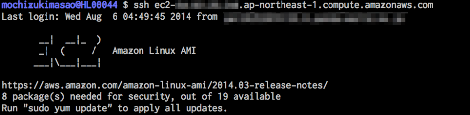 Amazon LinuxのmotdにEC2のName Tagを表示する | DevelopersIO