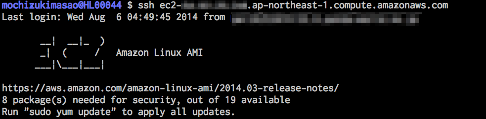 Amazon LinuxのmotdにEC2のName Tagを表示する | DevelopersIO