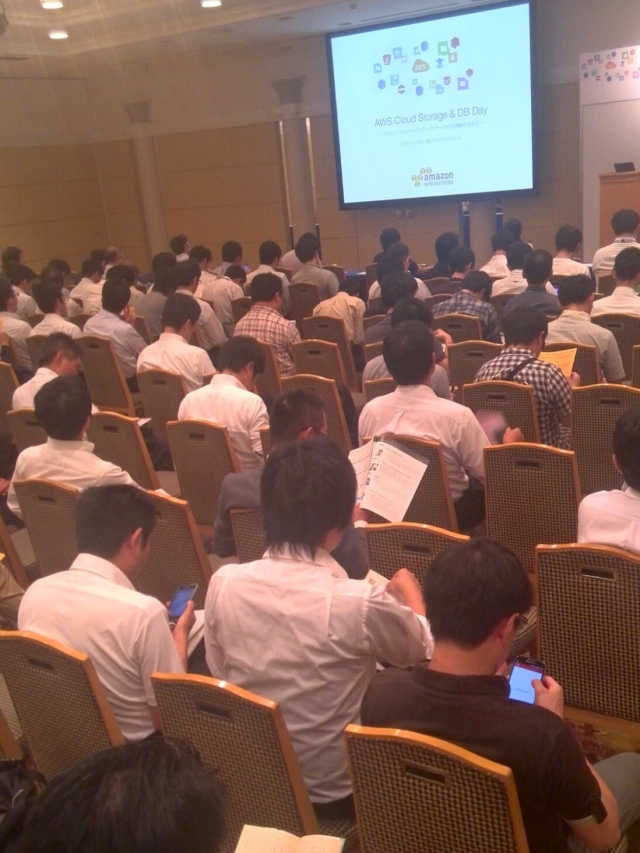 AWS Cloud Storage & DB Dayに参加してきた | DevelopersIO