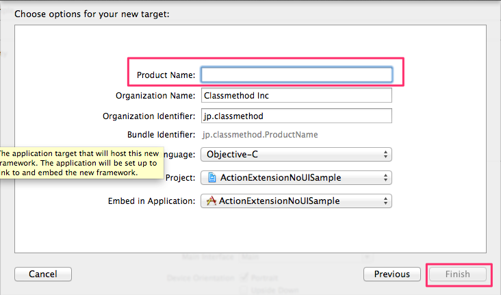 [iOS 8] App Extension #2 – Embedded Framework を利用して共有コードを Framework 化する | DevelopersIO