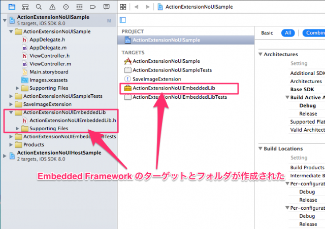 [iOS 8] App Extension #2 – Embedded Framework を利用して共有コードを Framework 化する | DevelopersIO