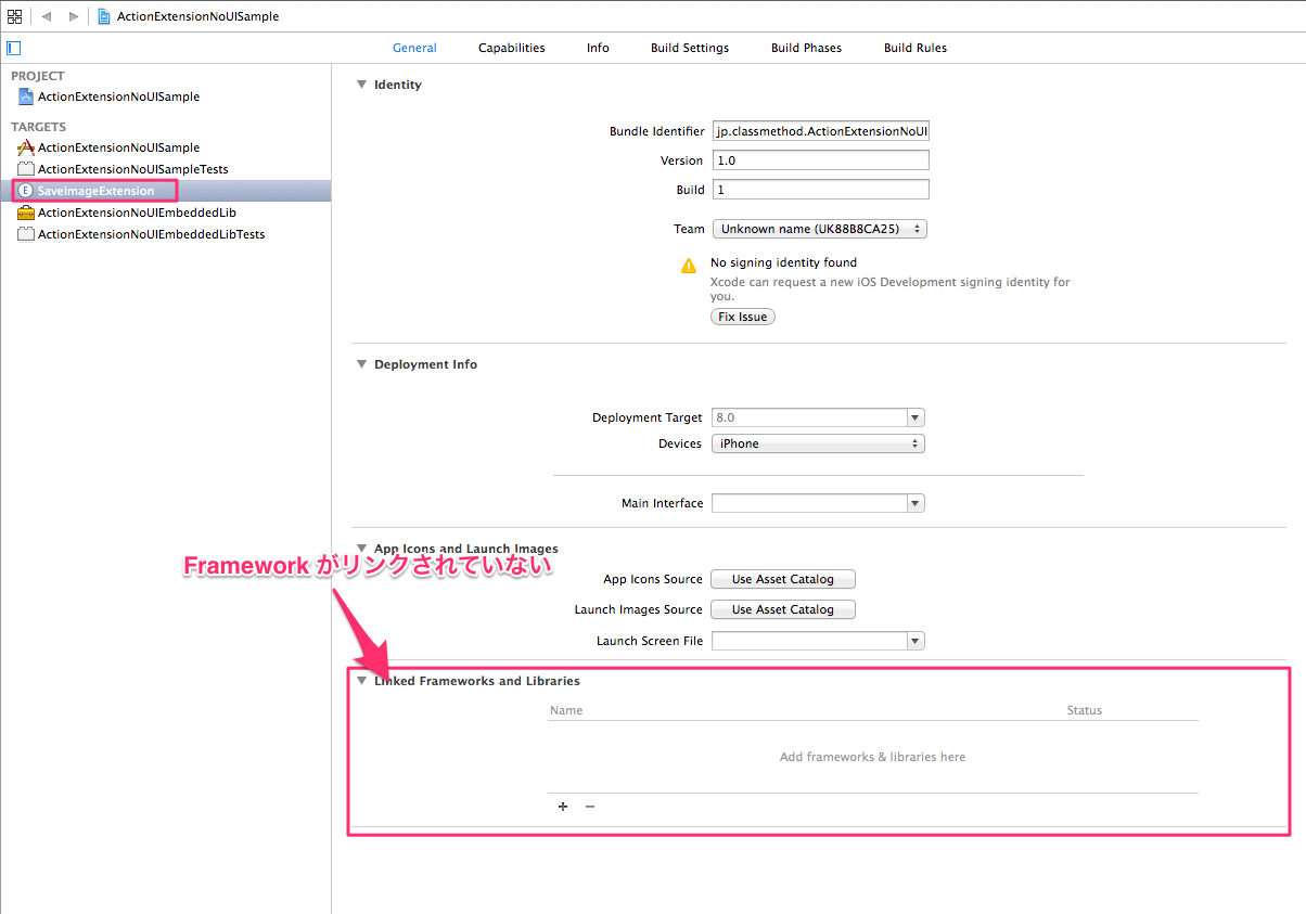 [iOS 8] App Extension #2 – Embedded Framework を利用して共有コードを Framework 化する | DevelopersIO