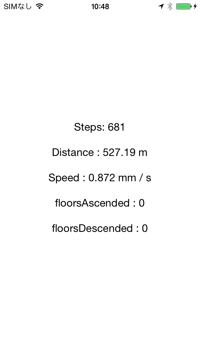 [iOS 8] CMPedometer で歩数を取得する | DevelopersIO